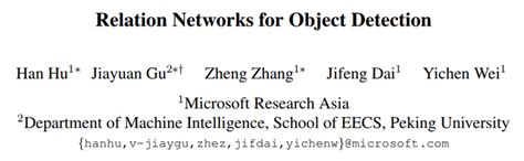 【论文重读】relation Networks For Object Detection 知乎