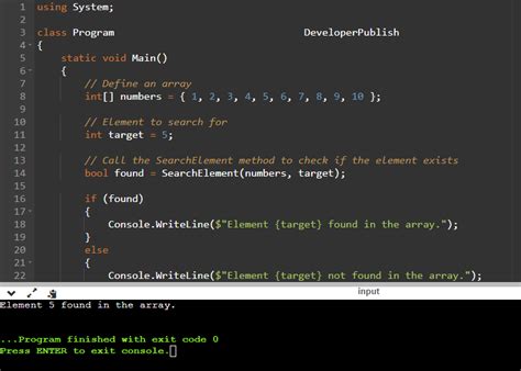 C Program To Search An Element In An Array