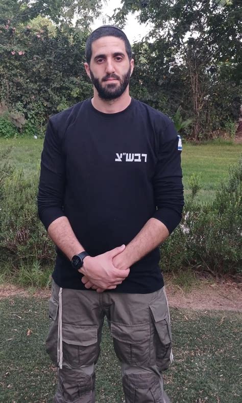 מצטיין אוגדת עזה לראש השנה רבשצ קיבוץ כרם שלום אליה בן שימול יישובניק נט