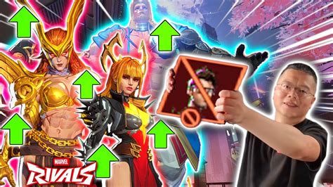 Guang Guang Keeps Buffing My Mains Marvel Rivals Youtube