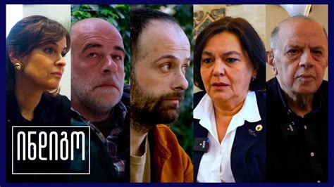 🇪🇺 რატომ ევროპა Youtube