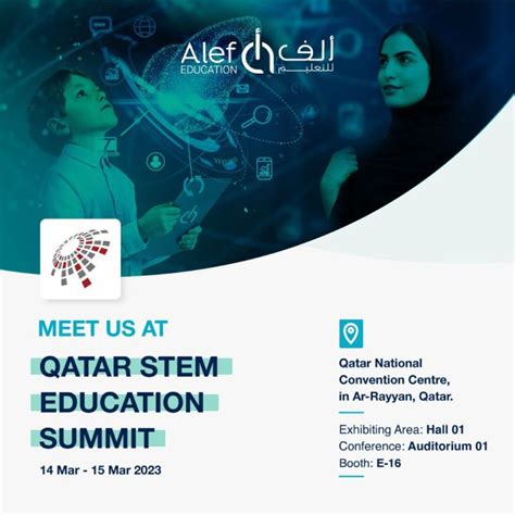 Meet Us At Qatar Stem Education Summit Alef Education