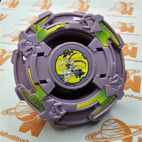 Galman Takara Tomy World Hobby Shop