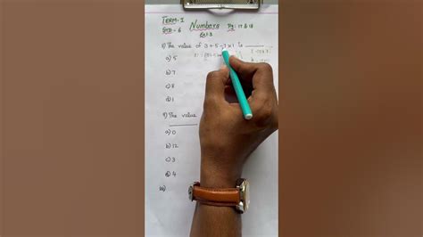 Simplification Simplify Tnclass7 7th 7thmaths Integersclass7 Integers Youtube