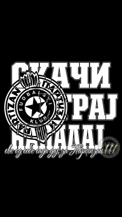 Russian Language Poster With Compass