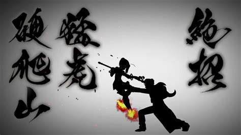 Fgo Ta Li Shuwen 4 Servant 3t 90 Nezha Lb4 Yugakshetra Youtube