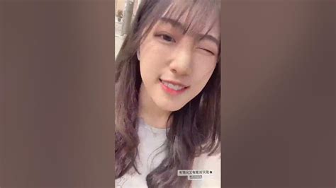 Heyh17 Ig Story Youtube