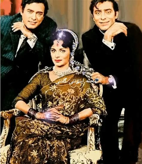 عکس وحیده رحمان، بازیگر هندی فیلم همای سعادت بعد 52 سال