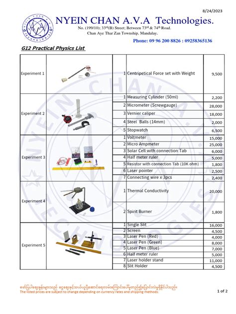 G12 Physics Experiment Set Catalogue Pdf Electrical Engineering Metrology