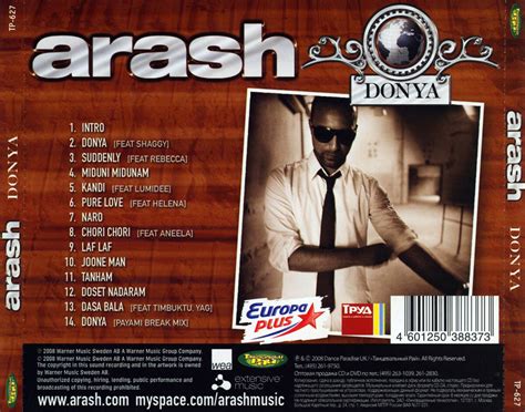 Car Tula Trasera De Arash Donya Portada