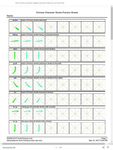 Chinese Character Stroke Practice Sheets Pdf