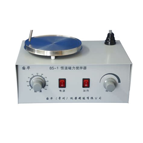 85 1 Thermostatic Magnetic Stirrer Guohua Laboratory Instrument