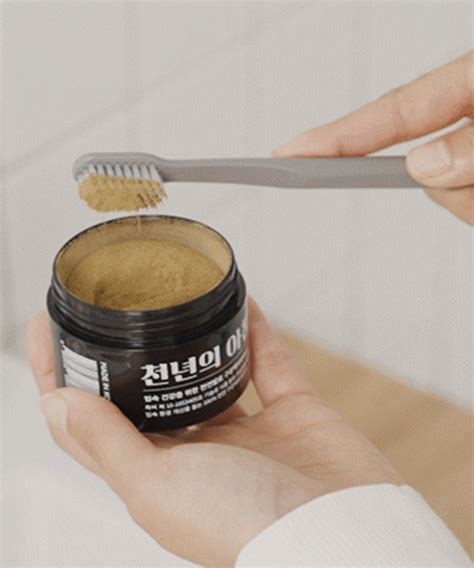 초강력입냄새제저 효소파우더 천년의아침 발효효소파우더 구강청결제 발효효소파우더 구강관리 입냄새제거 구취제거 프라그관리 치석제거