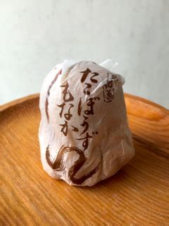 たこぼうずもなか むつずかん