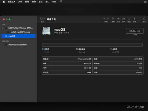 c 学习笔记（9）基础环境准备 macos13安装 macos 13 c csdn博客