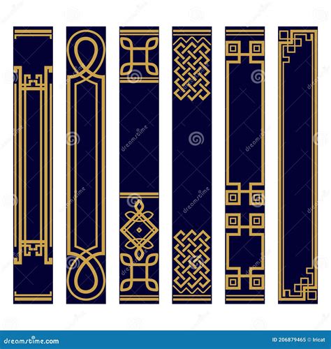 Set Of Vertical Spines Of Books Pattern Bookbinding Template Design