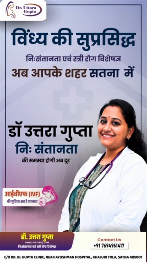 Accreditation Meaning In Hindi प्रत्यायन क्या है मान्यता गुणवत्ता और