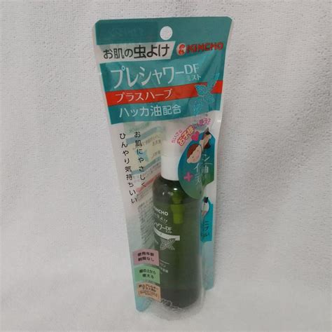 お肌の虫よけ プレシャワーdf ミスト プラスハーブ 100ml メルカリ