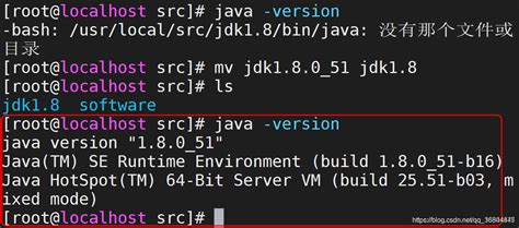 Linux虚拟机部署项目流程部署项目虚拟机怎么用 Csdn博客 Linux虚拟机部署项目流程部署项目虚拟机怎么用 Csdn博客