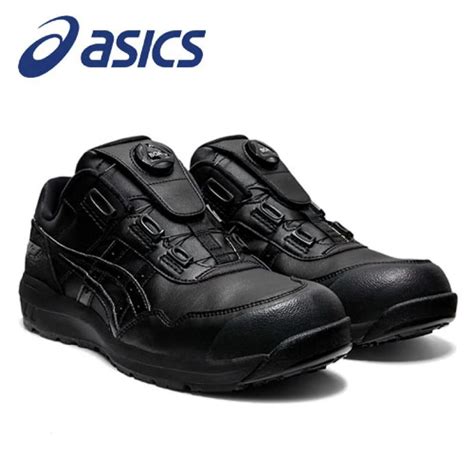 日本【訂貨】asics 安全鞋 Boa旋扣 防滑鞋 黑色 Cp306 Ring Forest 雜貨屋
