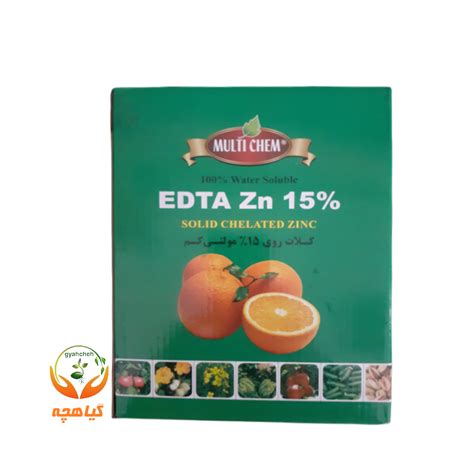 خرید کلات روی 15 مولتی کم فروشگاه کشاورزی گیاهچه