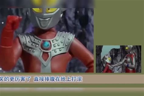 《奥特物语》小泰罗被忽视的一次，奥特之母帮小怪兽而不帮他奥特小泰罗怪兽