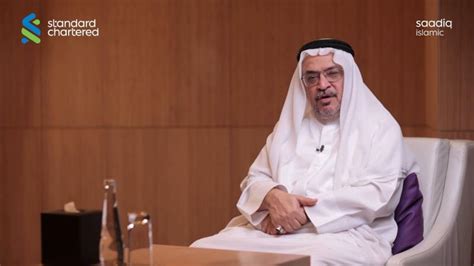 Demystifying Islamic Finance Sheikh Nizam Yaquby Ali Allawala