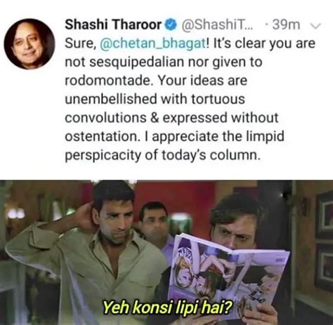I Am Shashi Tharoor