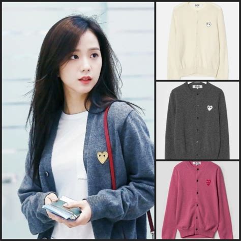 꼼데가르송 가디건 챠콜 회색 화이트 와펜 사이즈 가격 보풀 매장 남자 여자 연예인 코디 추천 네이버 블로그