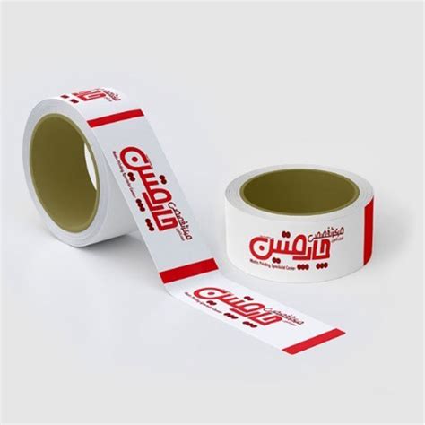 چاپ متین بهترین چاپخانه در بهارستان آدرس و شماره تلفن چاپ متین چاپخانه در بهارستان خدمات