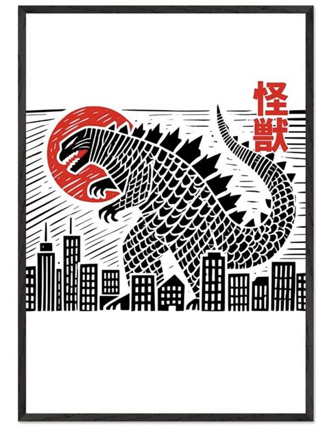 Godzilla Japanese Art Poster Framed Japanese Block Print Style Etsy