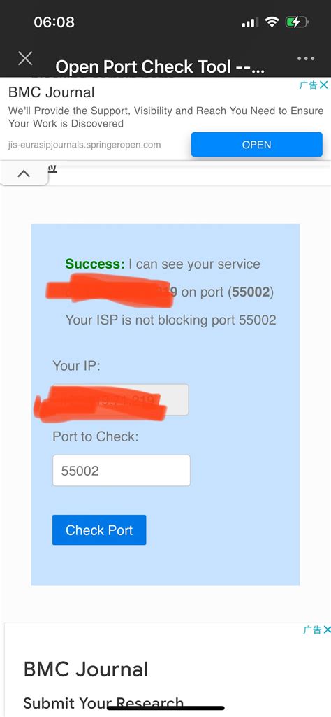 Roon Arc Cant Connect Roon Core Arc Port Forwarding Help Roon Labs Community