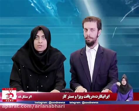 مجتبی شفیعی و گروه طنز زودنیوز شاخ اینستاگرام 14