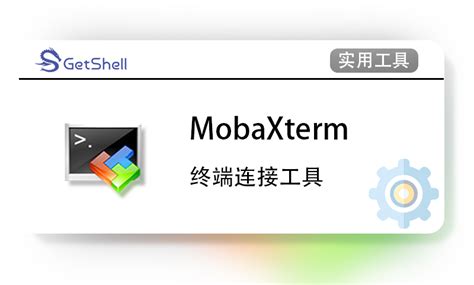 【heapdump泄露利用】heapdumptool V20230425 极核getshell