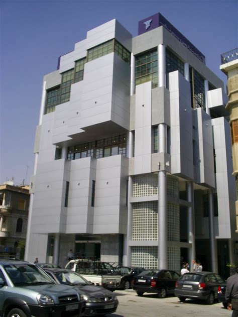 بنك بيبلوس مجموعة المؤيد