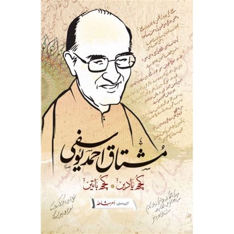 Mushtaq Ahmad Yusufi Books Online Link Shop