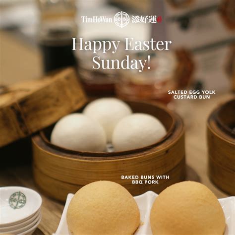 Tim Ho Wan Ph Easter Treats For Easter Sunday 🐰💛 Hop Into Tim Ho