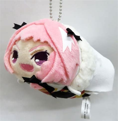 Fatea Po M R B Ao P Doll Key C J C 17429 Bethca