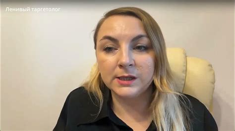 Разбор воронки на 3 000 000 Youtube