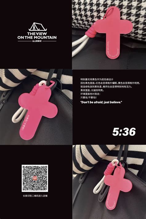 【黄国伦】新人行动 5：恩典已然降临鸽子眼