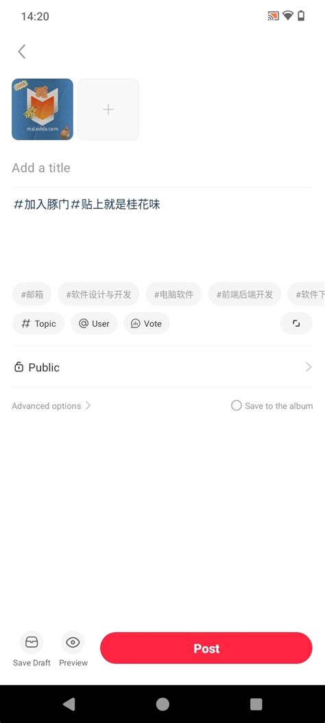Descargar Rednote 919 Apk Gratis Para Android