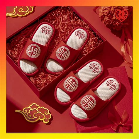 Jual Jw Sendal Slop Pengantin Groom Bride Merah Shuang Xi Bahan Rajut Karet Empuk Bahan