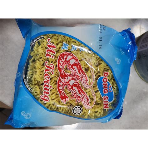 Mee Kuning Sabah 150g Shopee Malaysia