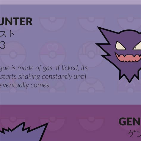 Pokemon Gastly Evolution Chart Newest Collection Instrumentation