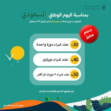 Image Ogger د عماد رشاد