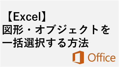 「デバイスは、更新するためにアクティブ時間外に再起動されます」の通知をオフにする方法