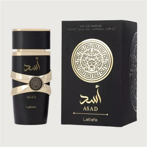 Lattafa Asad Inspiración 100 Ml Perfumería Lisboa