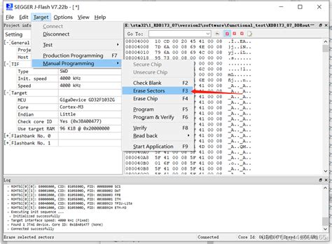 mcu通过jflash烧录mcu程序 怎么通过jflash烧完程序能运行 csdn博客