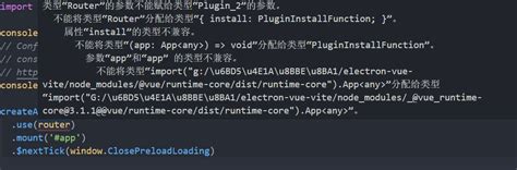 router引入有问题 Issue electron vite electron vite vue GitHub