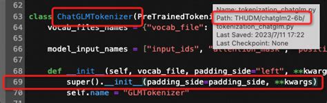 `autotokenizerfrompretrained` Raise Error When Another Same Filename Tokenizer Imported